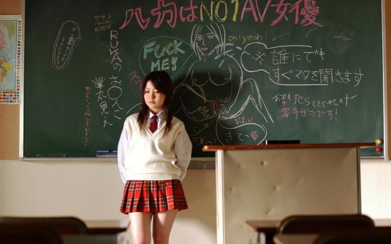 Humiliated | Scrolller