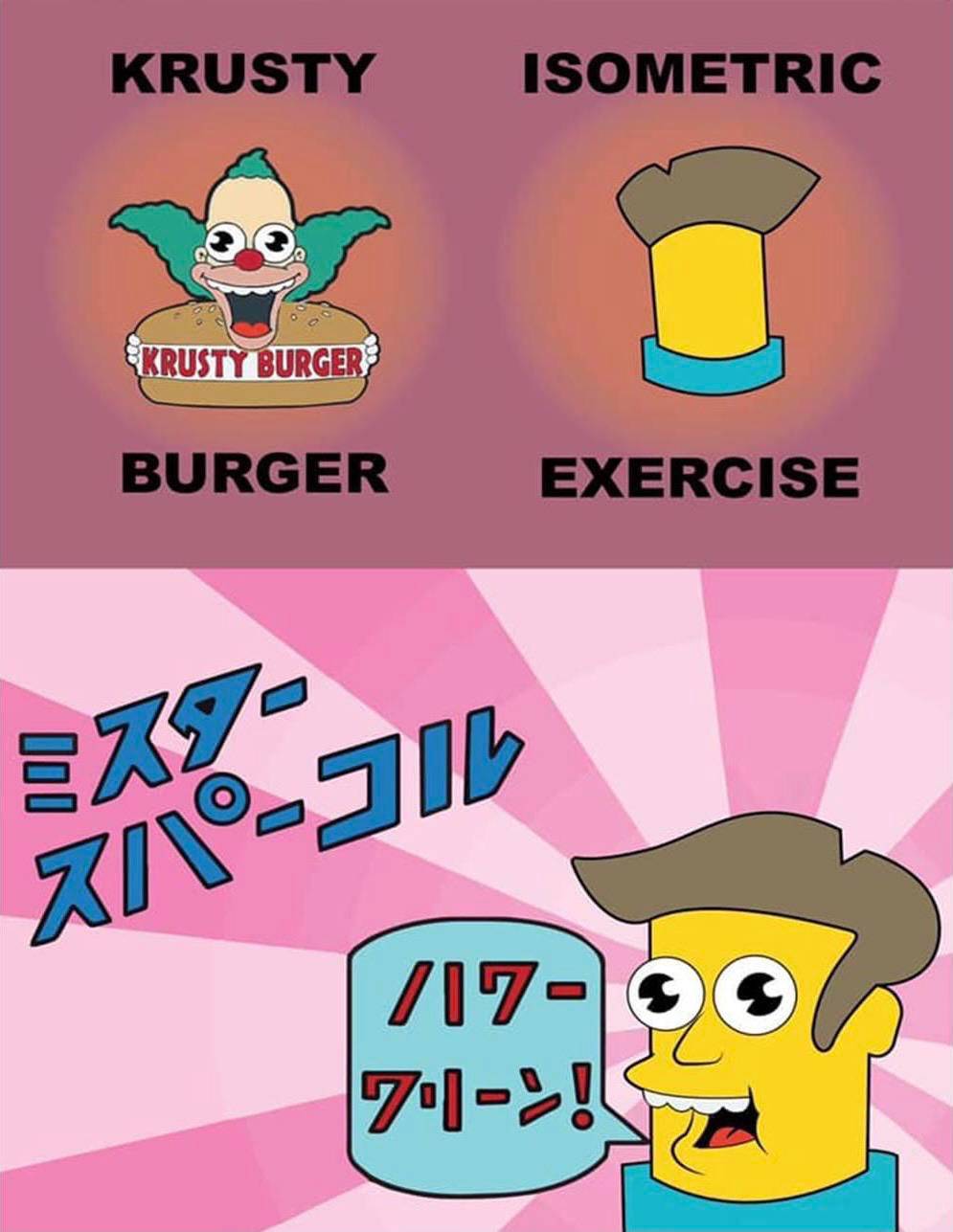 I am disrespectful to steamed hams in your home prefecture | Scrolller