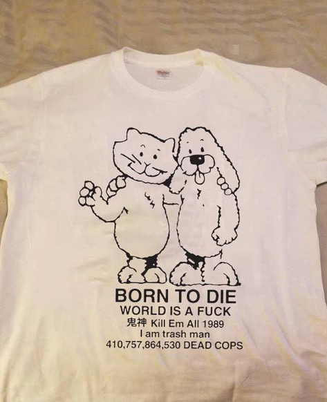 I am trash man | Scrolller