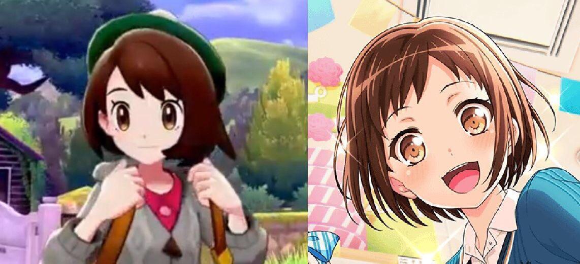 I can’t believe Tsugumi’s the new Pokemon trainer. | Scrolller