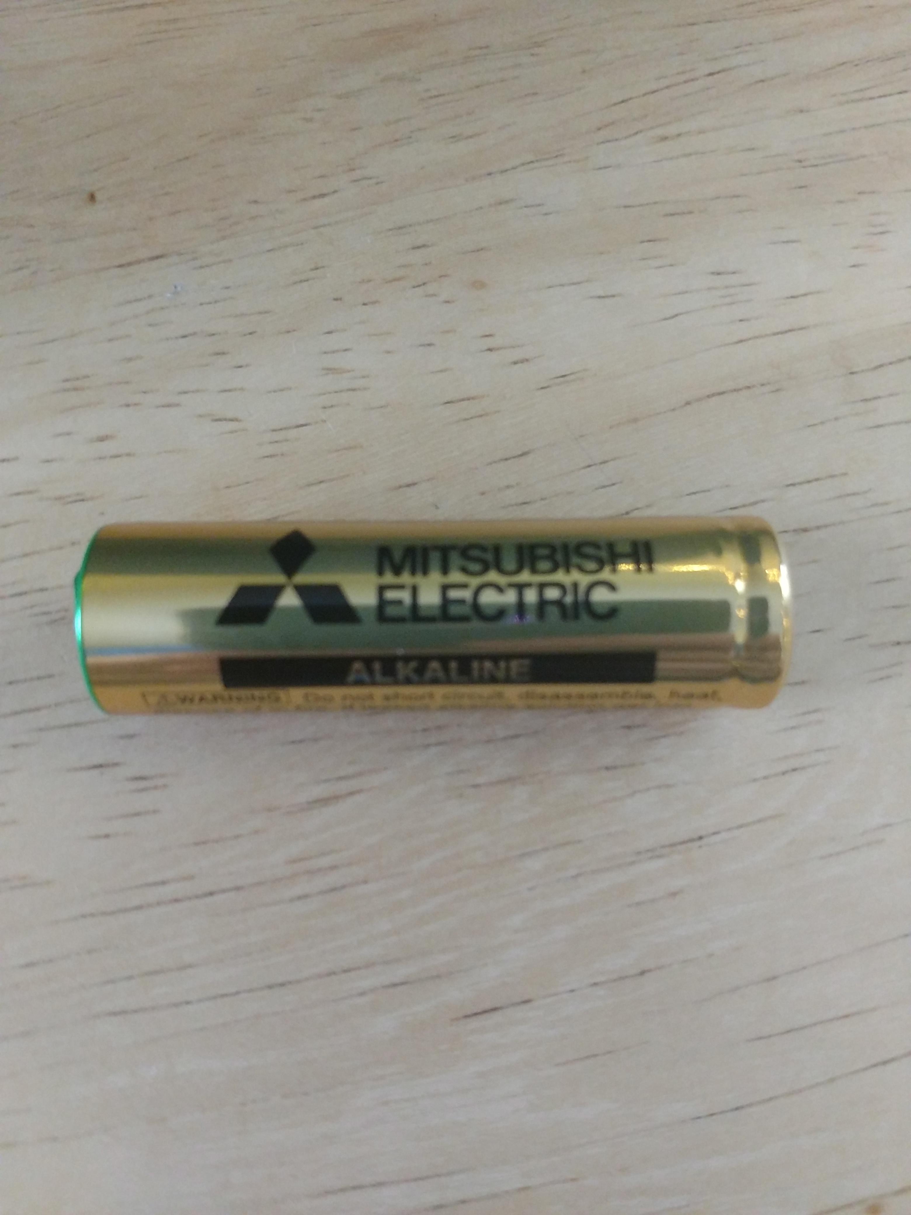 I didn't know Mistubishi made batteries | Scrolller