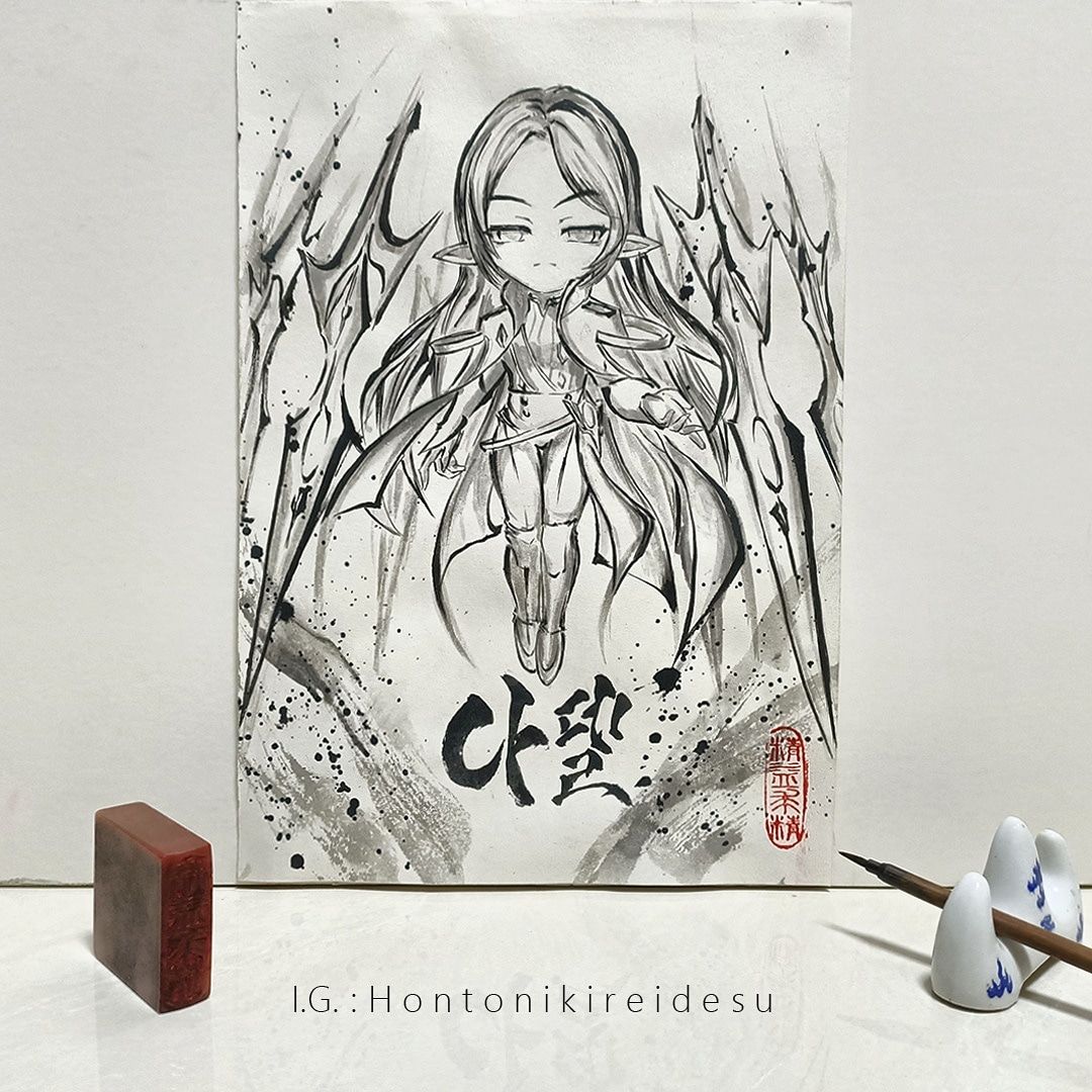 I drew Adele with a Calligraphy Brush. | Scrolller