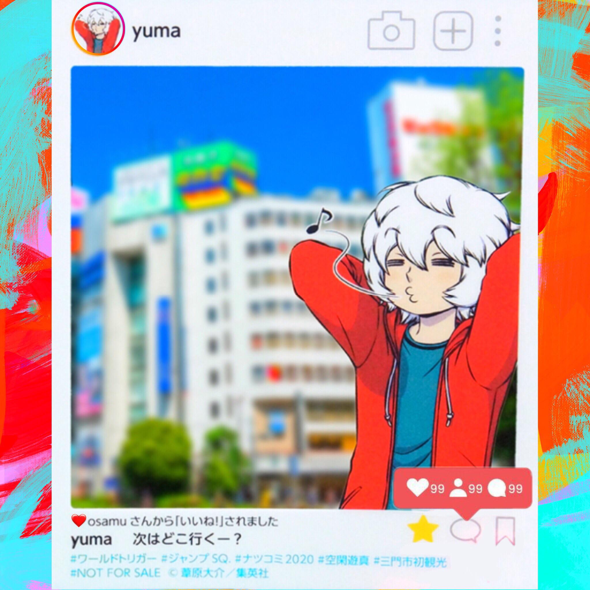 I edited this photo of Yuma with instagram | Scrolller