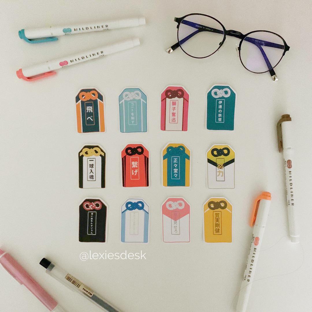 i made haikyuu jersey omamori stickers!! | Scrolller