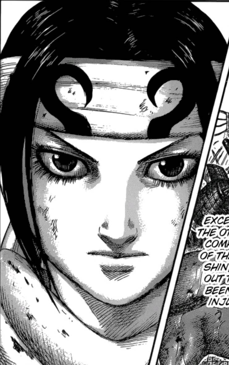 I Must Say Shes Very Beautiful Scrolller