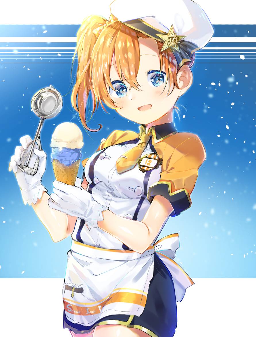 Ice cream girl | Scrolller