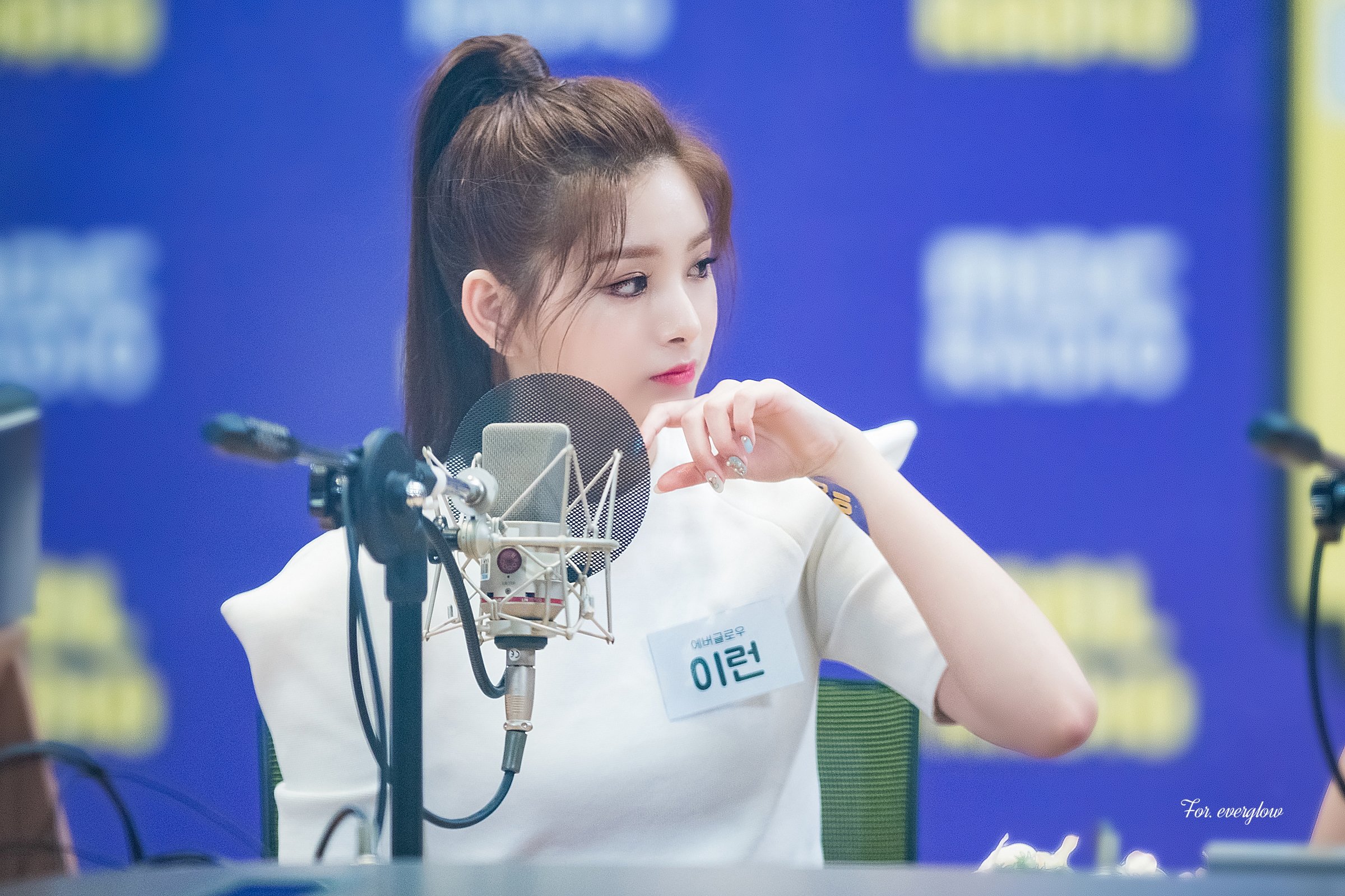 Idol Radio Yiren | Scrolller