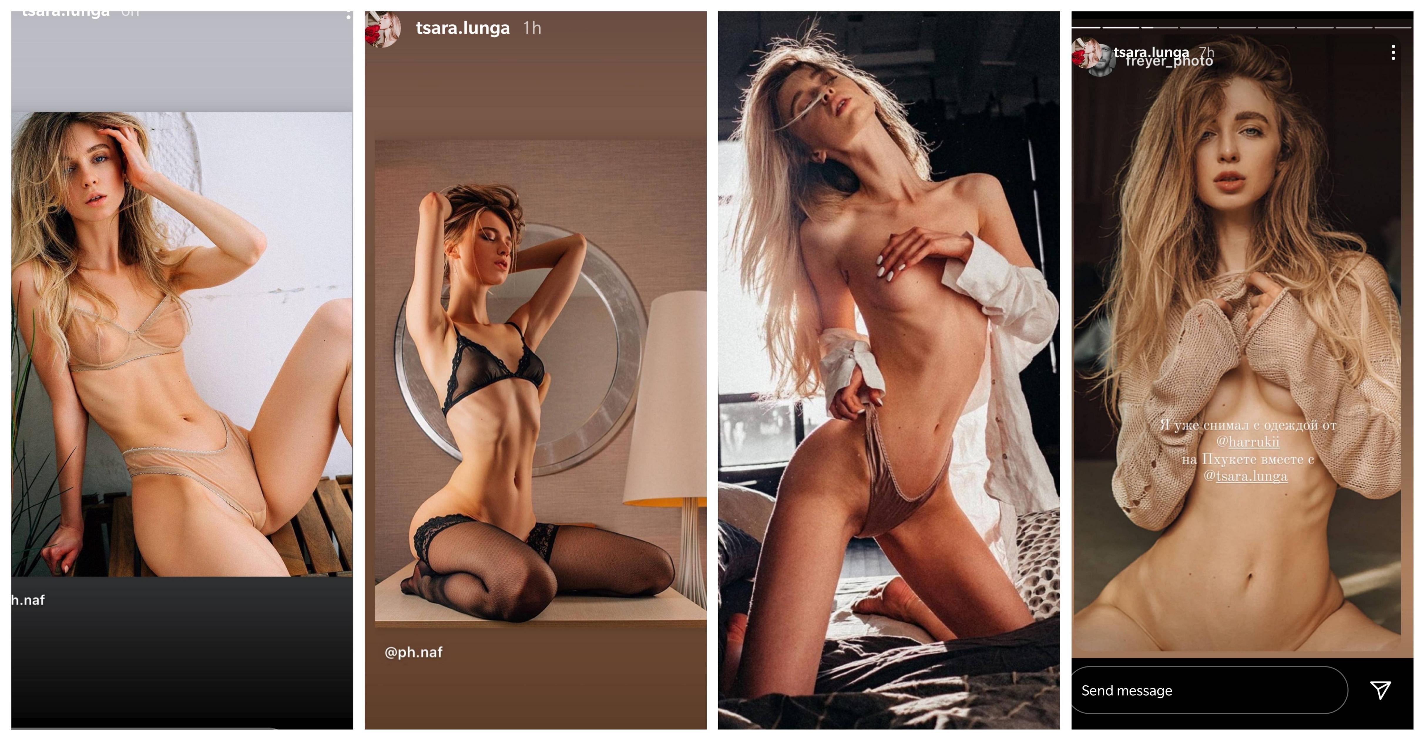 IG Story Collage | Scrolller