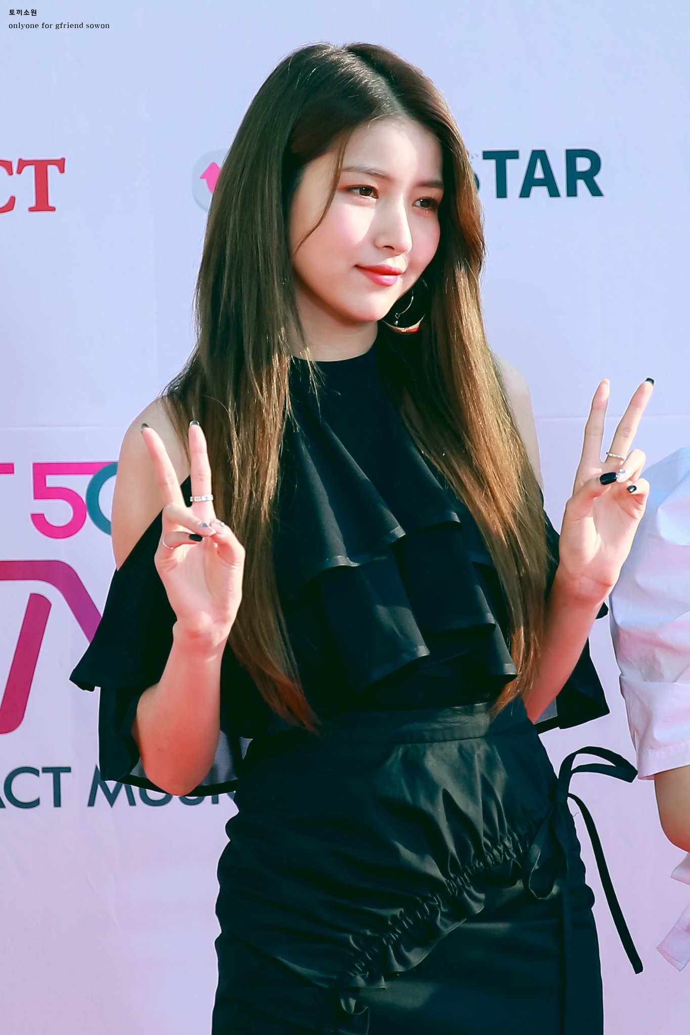 "I'm Not A Crook" Sowon | Scrolller