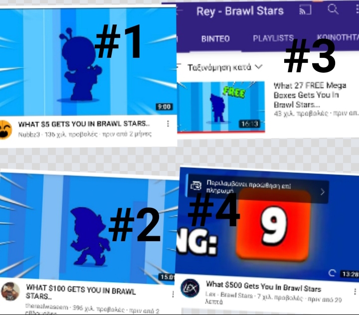 Im seeing a pattern here | Scrolller