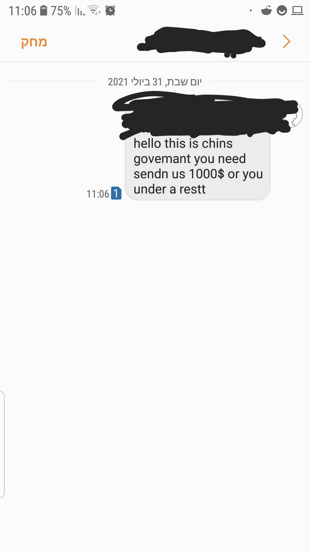 Im so scared bro | Scrolller