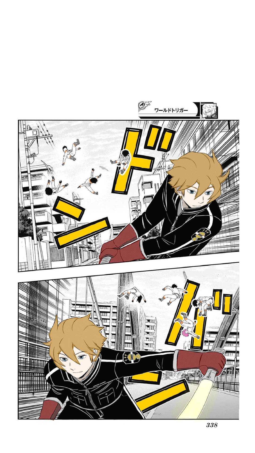 Initiation | Scrolller