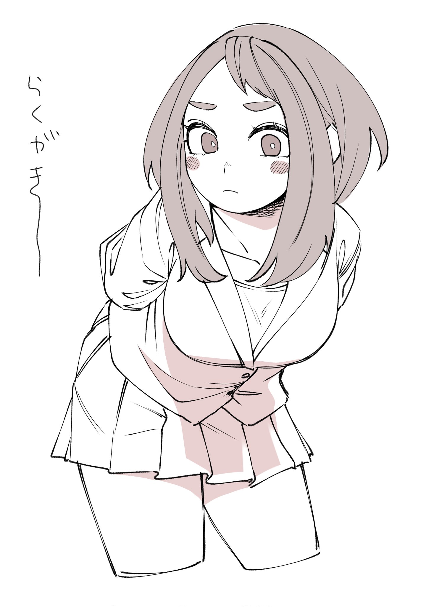 Inquisitive [Tongu] | Scrolller