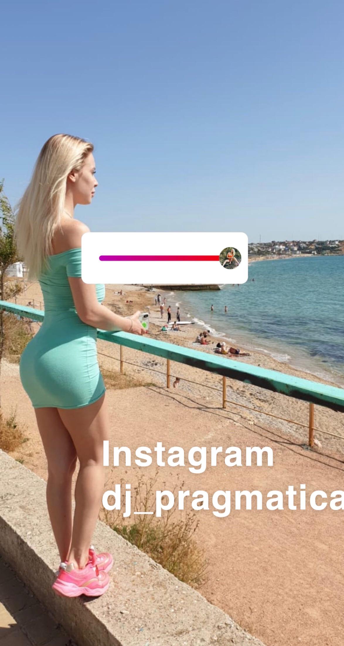 Instagram dj_pragmatica | Scrolller