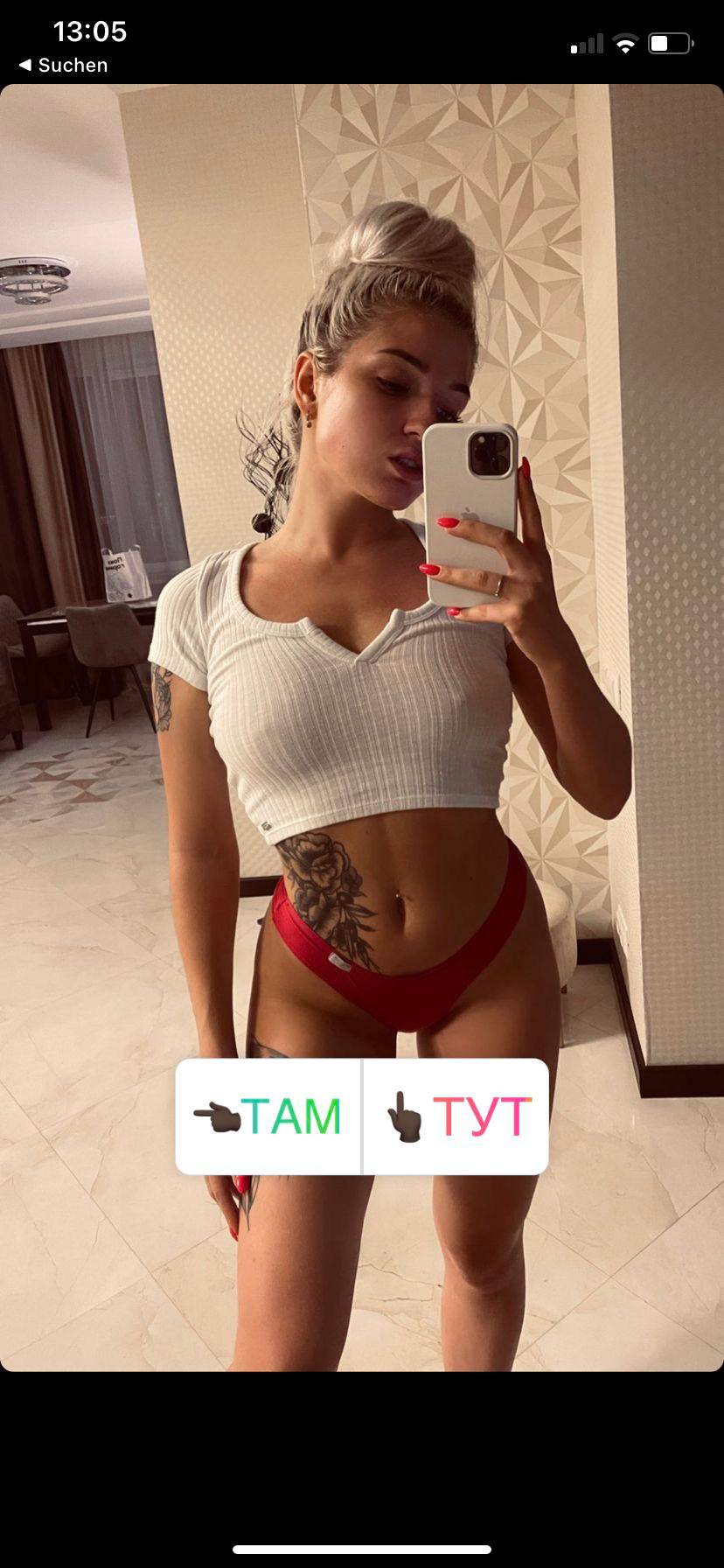 Instastory | Scrolller