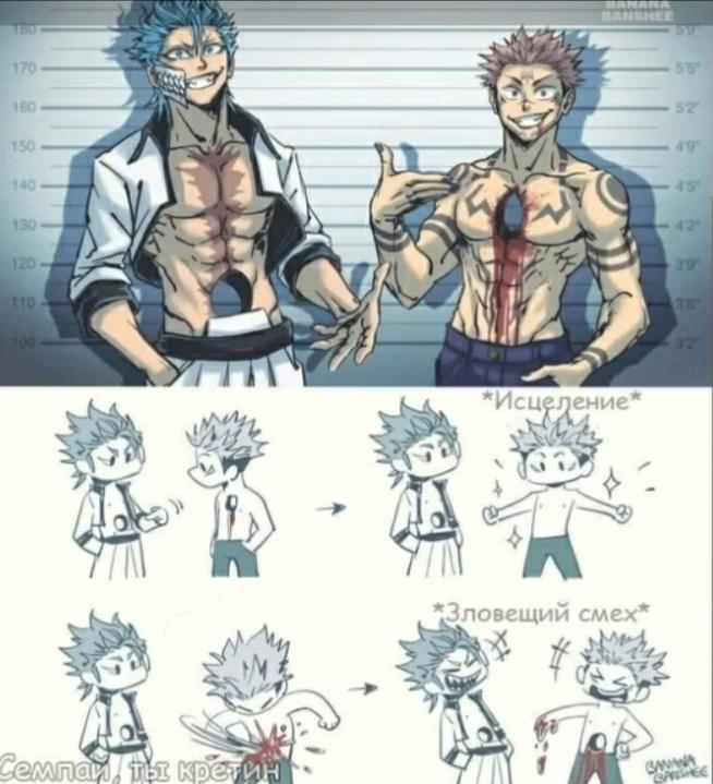 Interesting title | Scrolller