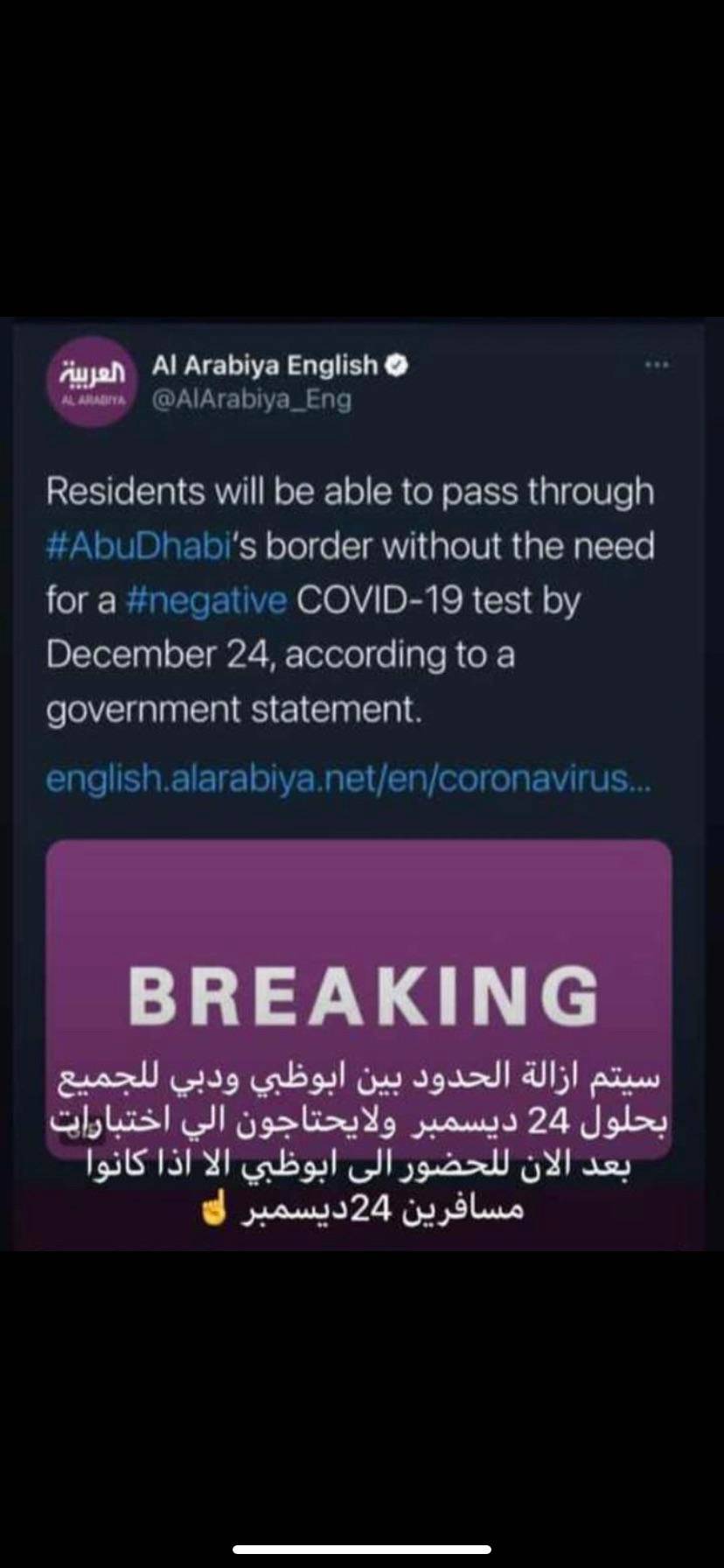 Is this true? | Scrolller