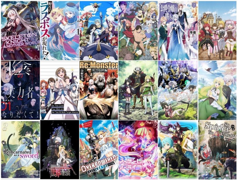 Isekai.....Assemble | Scrolller