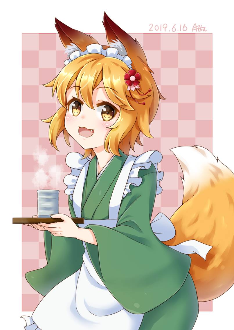 It is ready! [Sewayaki Kitsune no Senko-san] | Scrolller