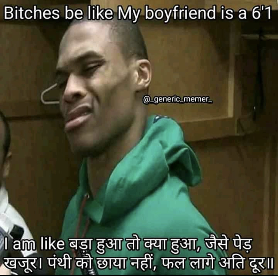 It really do be like that | Scrolller