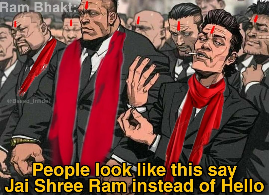 Jai Shree Ram | Scrolller