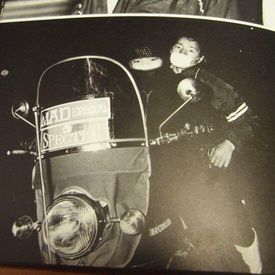 JAPAN MAD SPECIAL! | Scrolller