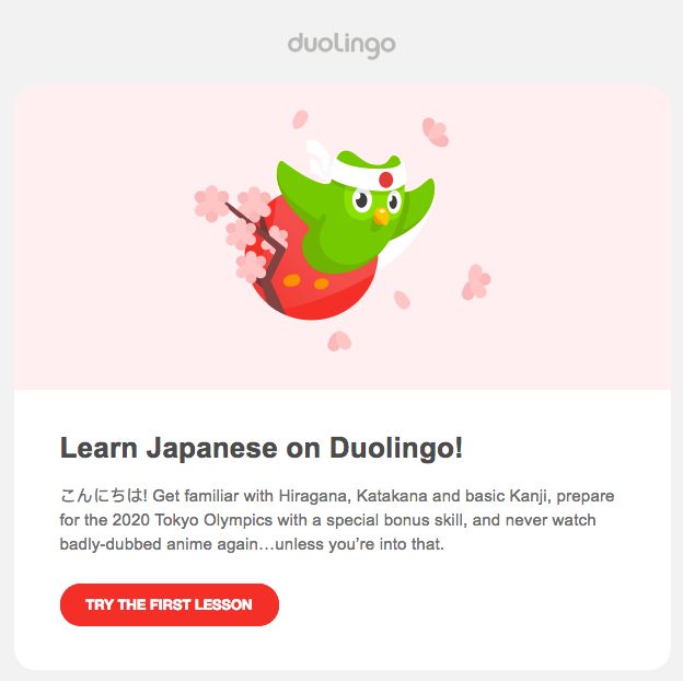 Japanese finally on duolingo! | Scrolller