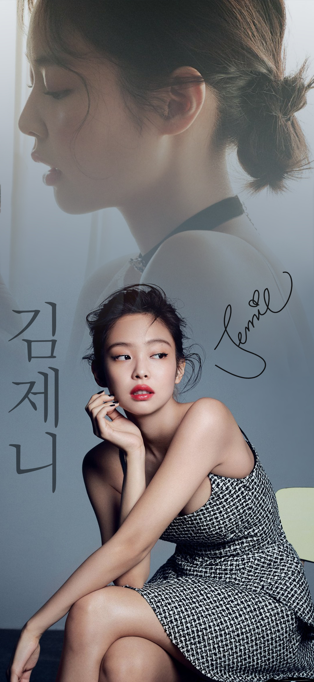 Jennie Mobile Wallpaper | Scrolller