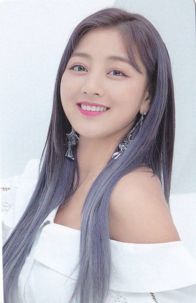 Jihyo | Scrolller