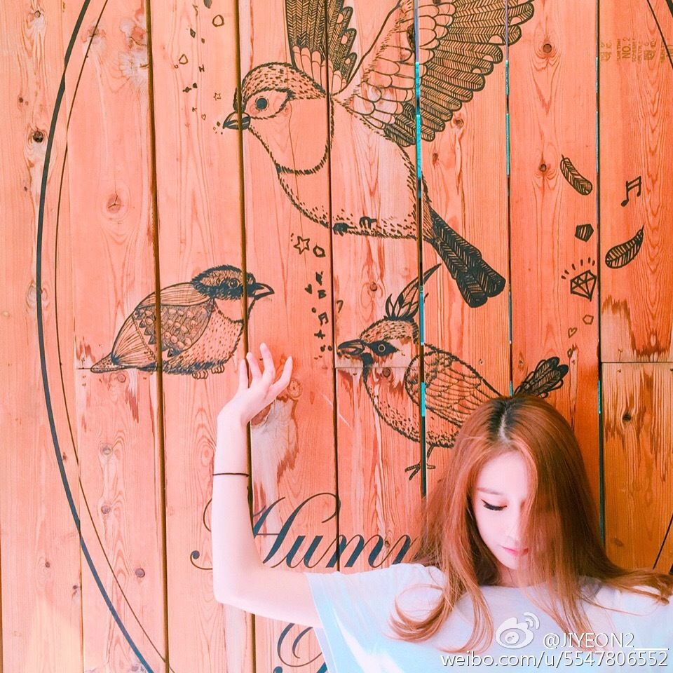 Jiyeon Updates [161006] Scrolller