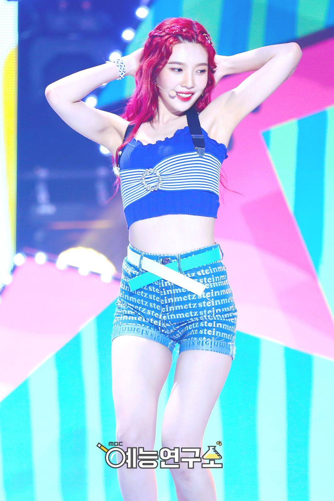 Joy (Red Velvet) | Scrolller