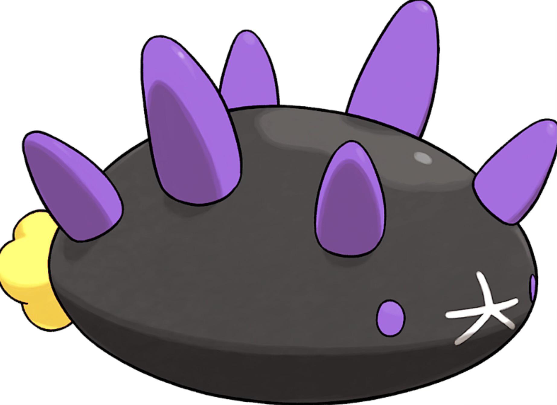 Just a regular pyukumuku | Scrolller