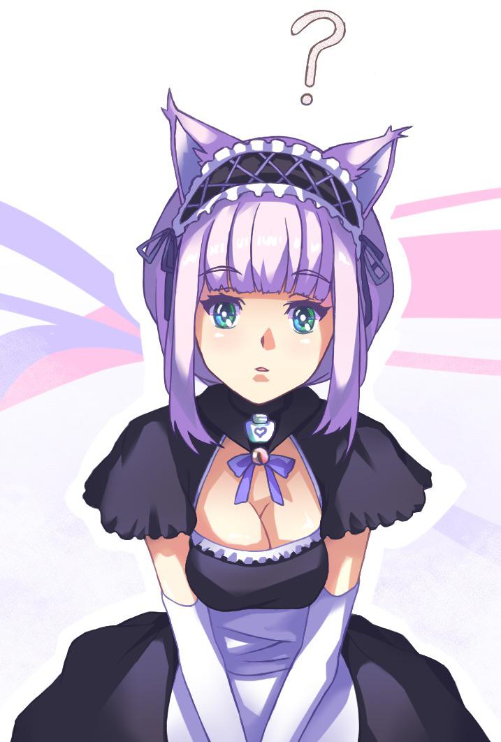 Just a simple catgirl | Scrolller