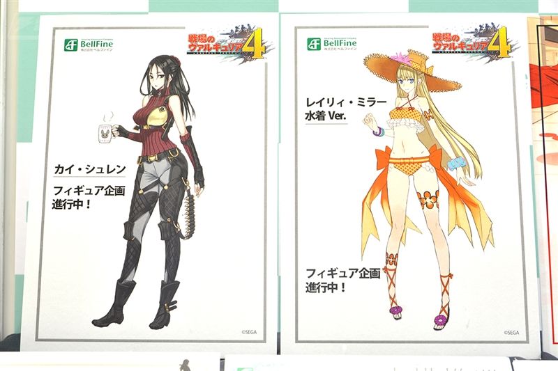 Kai and Swimsuit Riley figures by Bell Fine announced | Scrolller