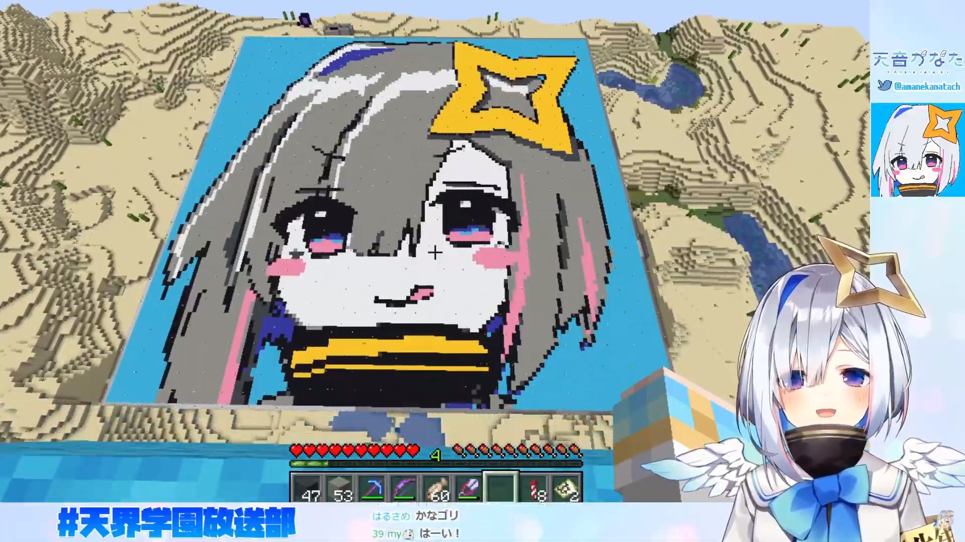 Kanata's largest pixel art yet. | Scrolller