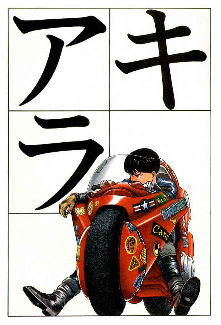 Kaneda | Scrolller