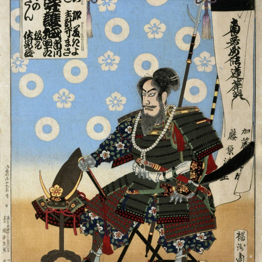 Katō Kiyomasa Appreciation Thread—Kishokan "the Devil General" | Scrolller