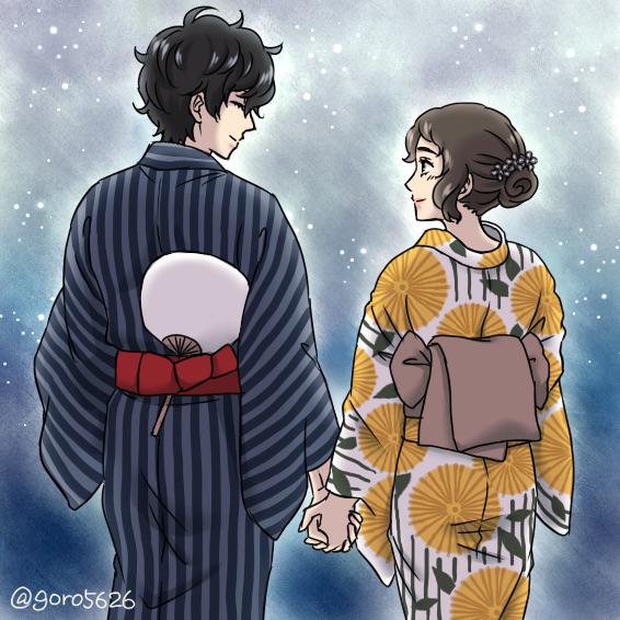 Kawakami in Yukata | Scrolller