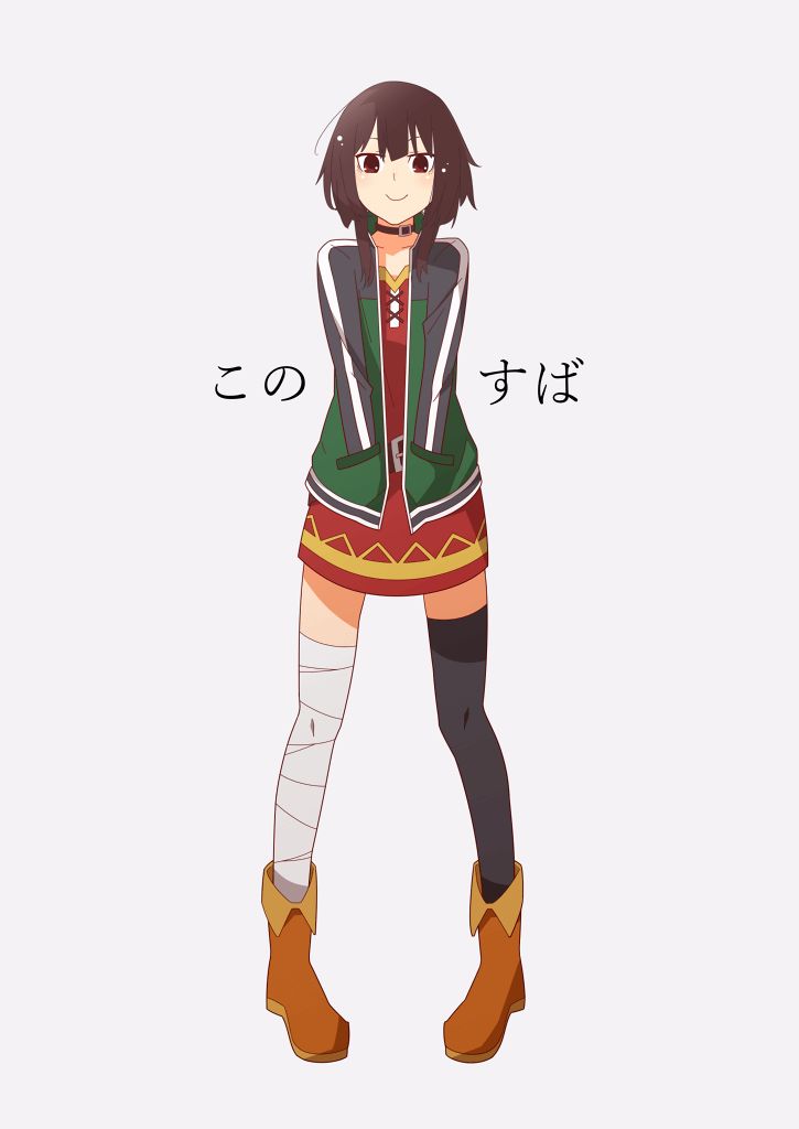 Kazuma's most prized possession | Scrolller