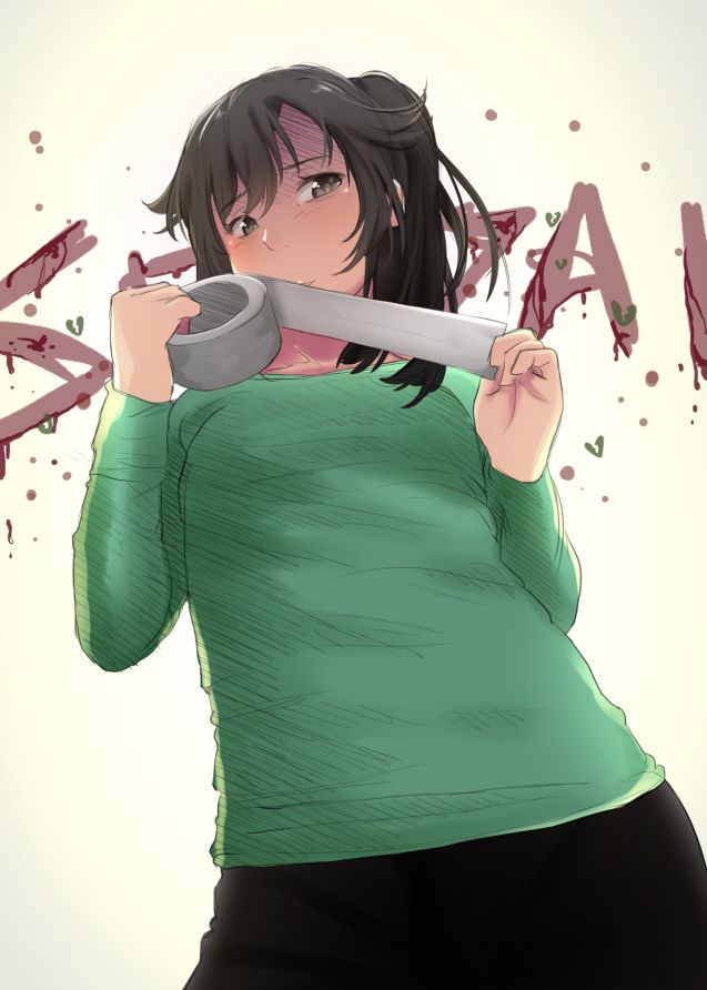 Kidnapping Preparation [Ayano Aishi] | Scrolller