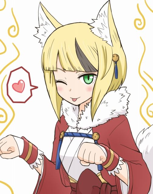 Kitsune Of The Day #17 | Scrolller