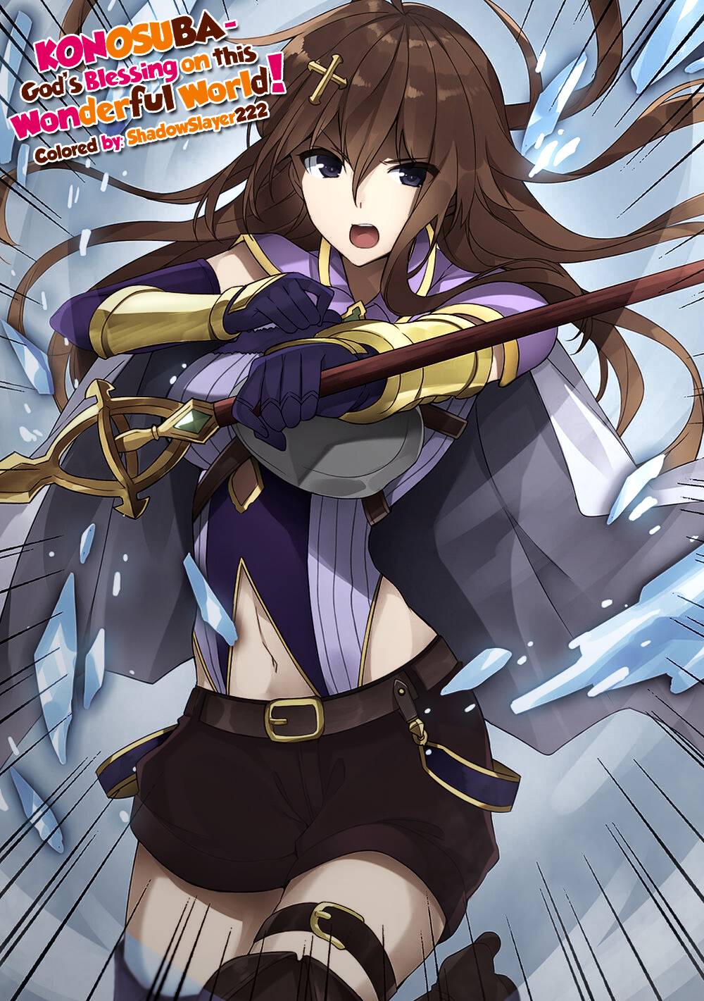 Konosuba: "The Ice Witch" Wiz - Colored | Scrolller