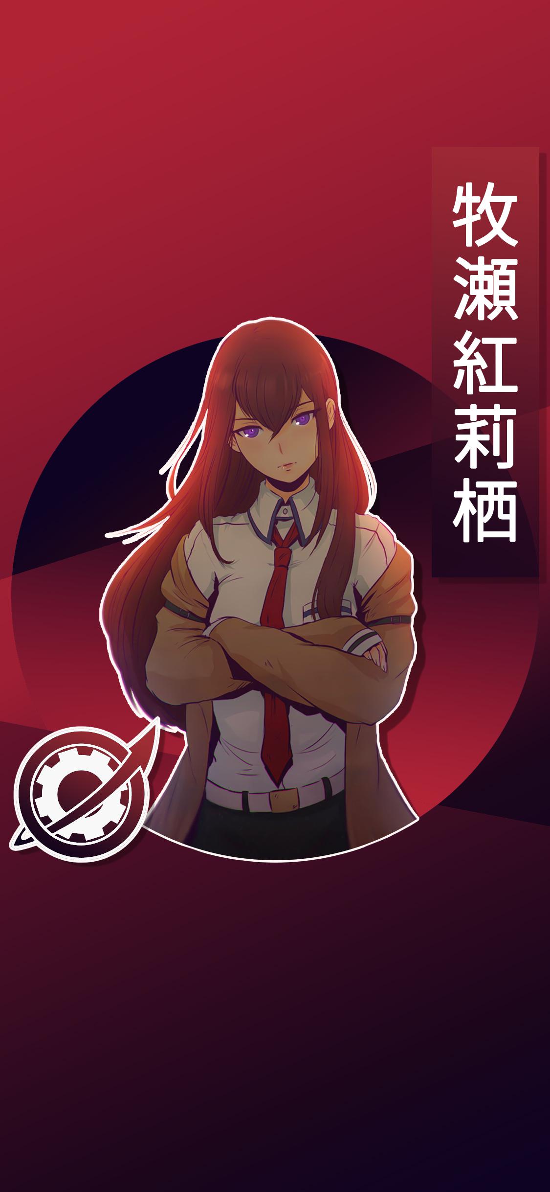Kurisu Phone Background I Made | Scrolller