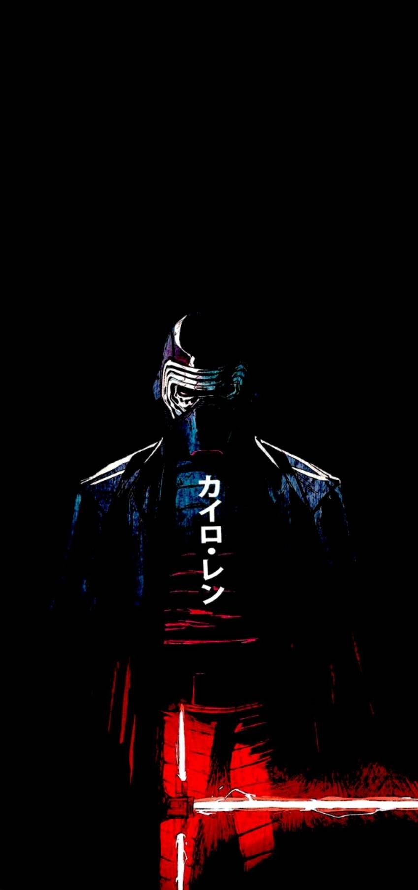 Kylo Ren [1440x2560] | Scrolller