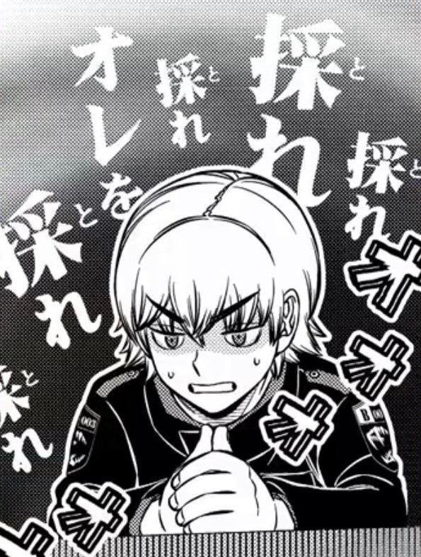 Leaks of next chapter from Jump Festa | Scrolller