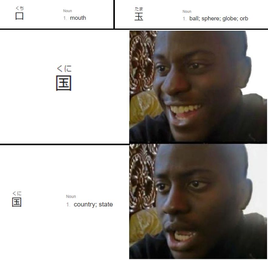 Learning japanese is hard | Scrolller