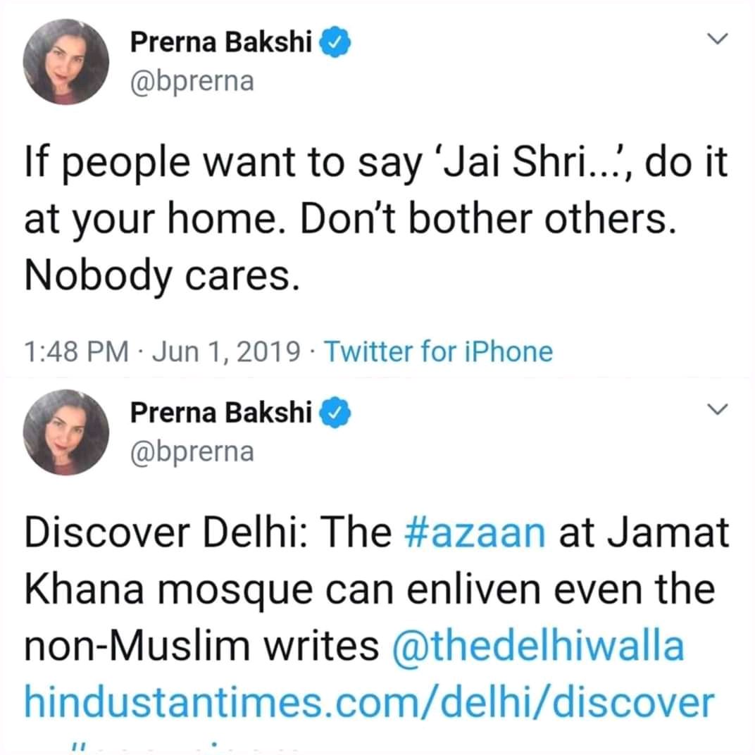 Liberal chutiya | Scrolller