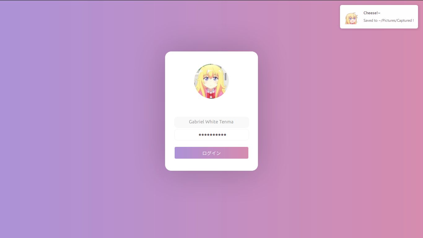 [lightdm] Gradient animated lockscreen | Scrolller