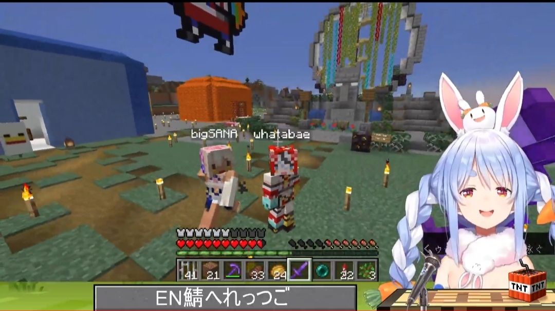 Look how this super intovert Rabbit invited 2 "new friends" to her homebase | Scrolller