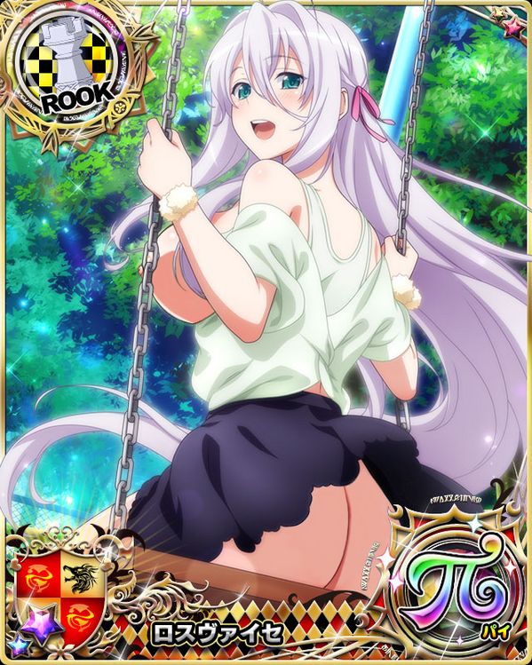 Looks fun | Scrolller